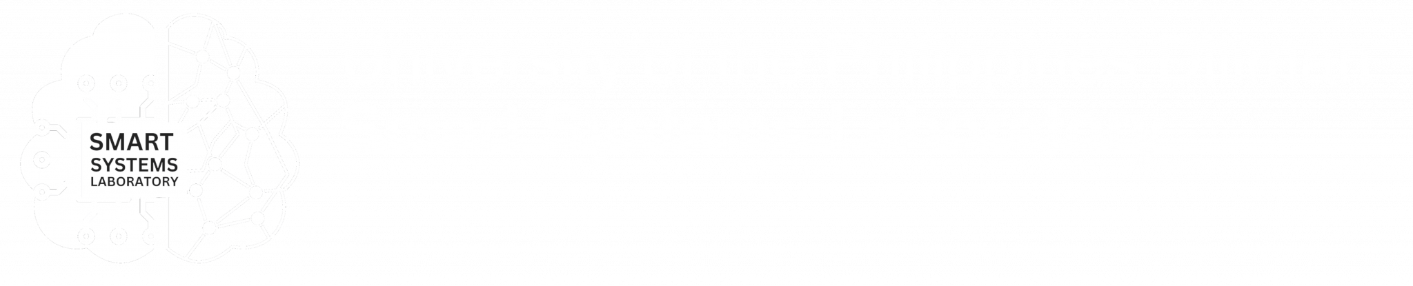Smart Systems Lab